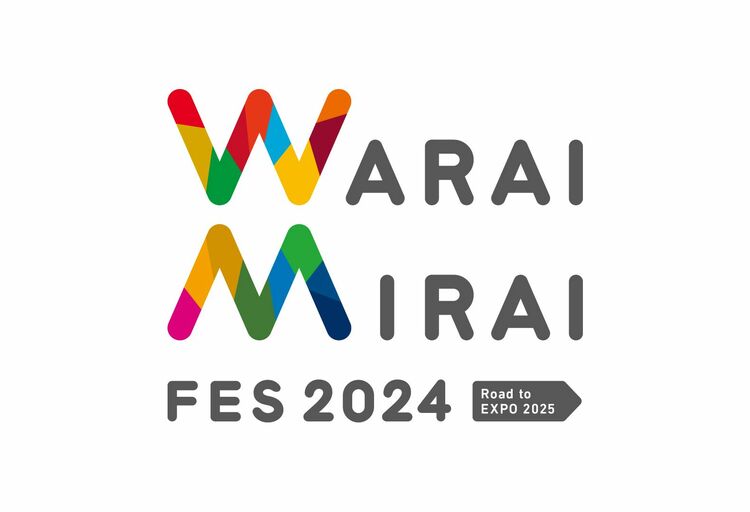 ニューヨーク・見取り図・ミキなど人気芸人出演！『Warai Mirai Fes 2024』 | WANI BOOKS Newsクランチ！（ニュースクランチ！）