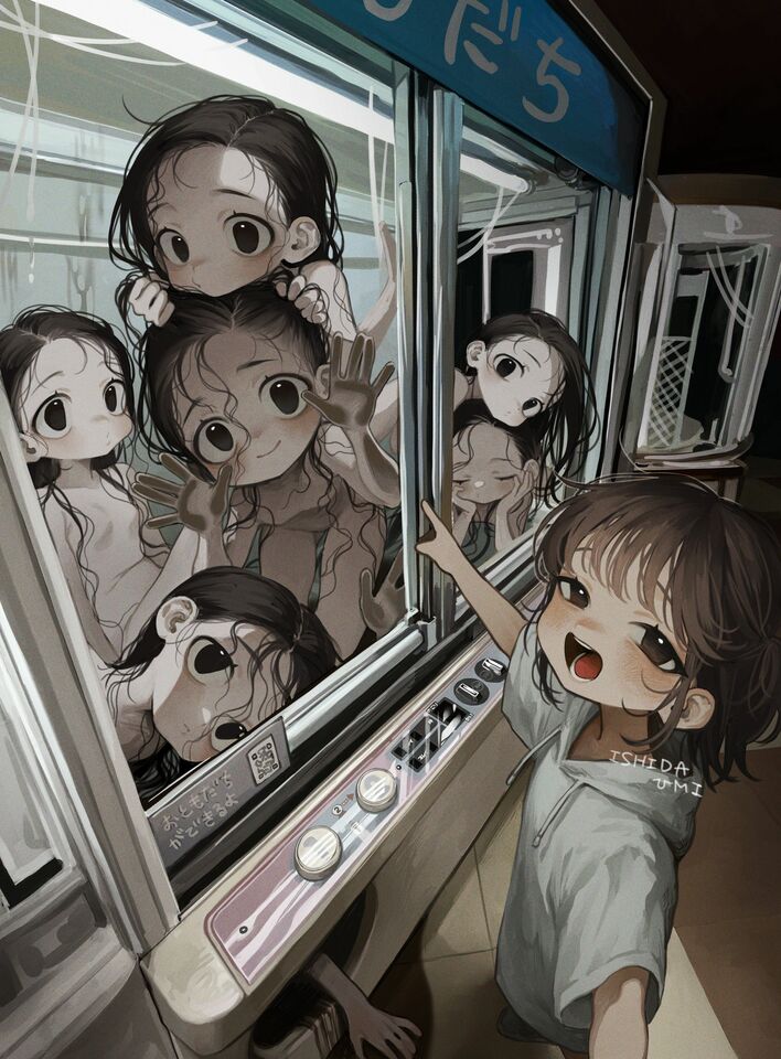 イラストレーターISHIDA UMIが描く「カワイイ不気味な“人外”がいる世界」 | イラストレーターのMy Sticking | WANI ...